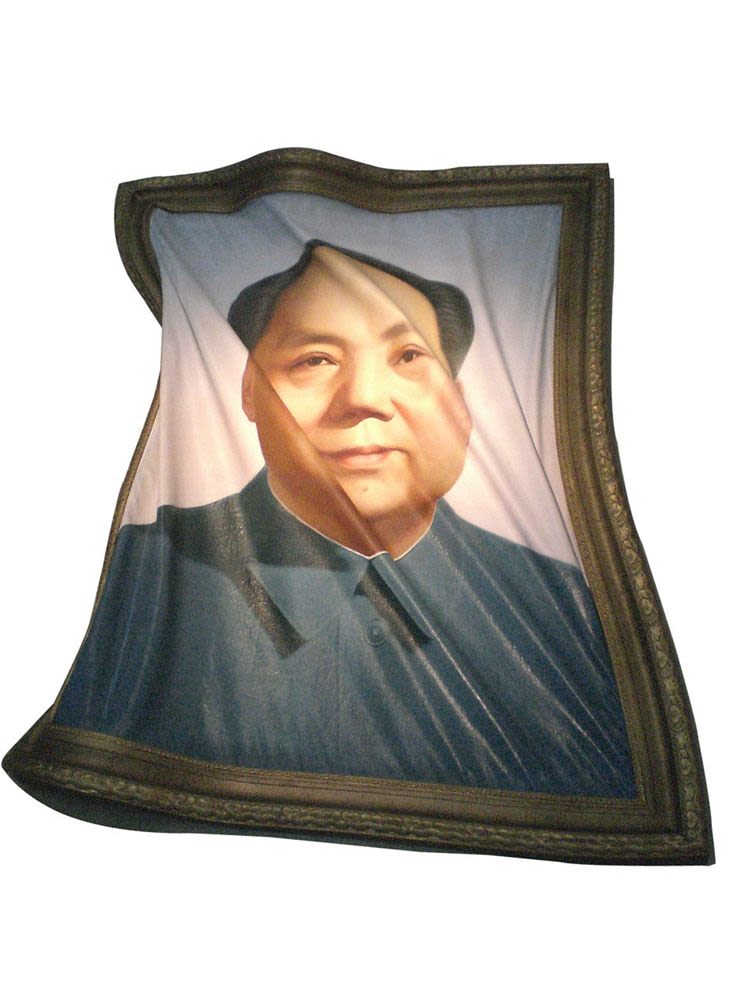 Standard Portrait: Mao Zedong (2009) - Shen Shaomin | Objects | M+