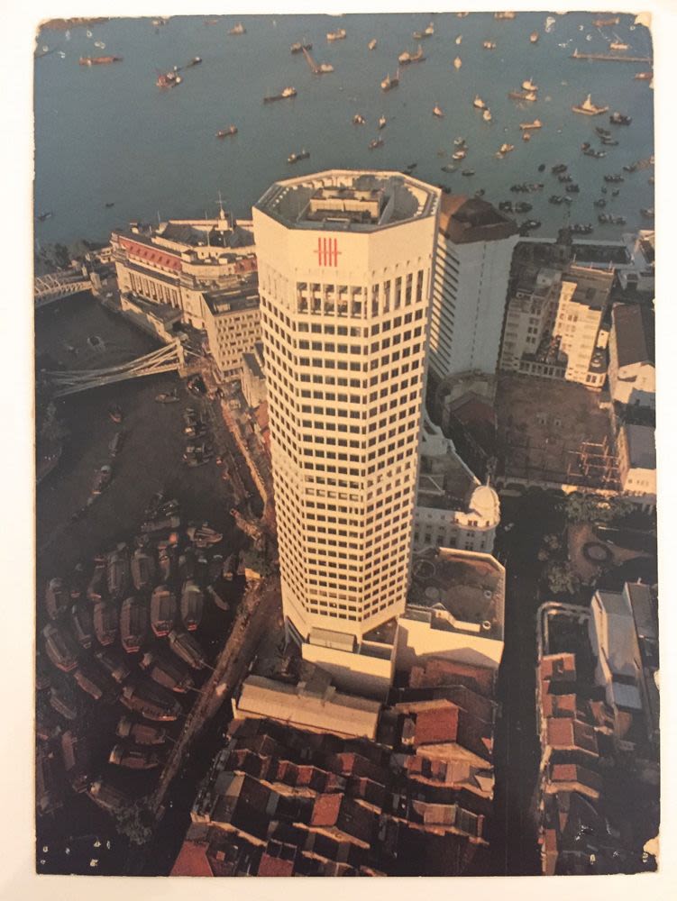 Portfolio photographs, United Overseas Bank (UOB) headquarters building ...