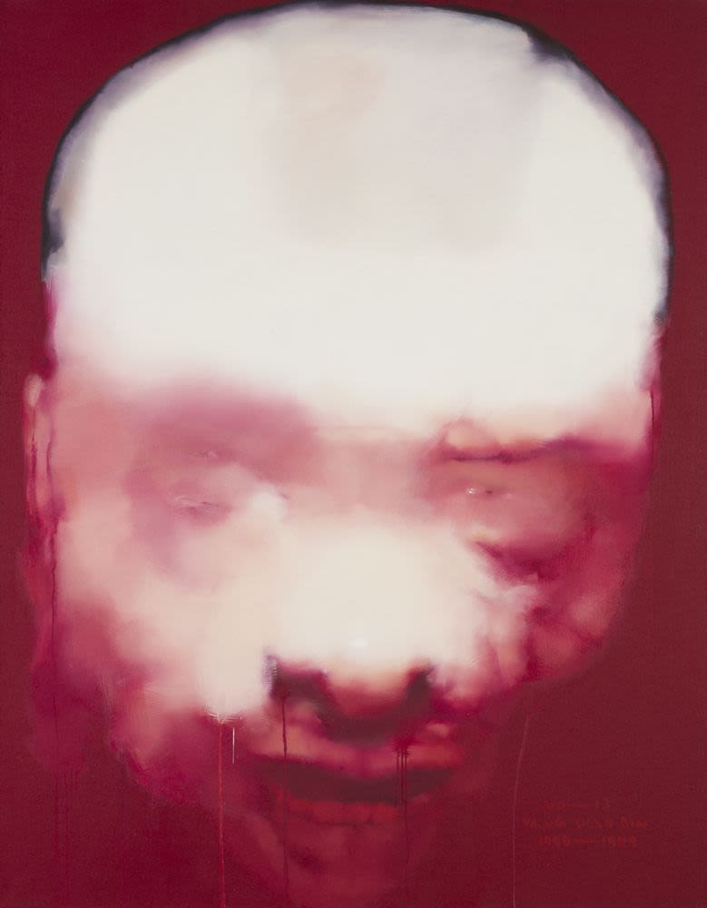 Portrait (No. 13) (1998–1999) - Yang Shaobin | Objects | M+ Museum