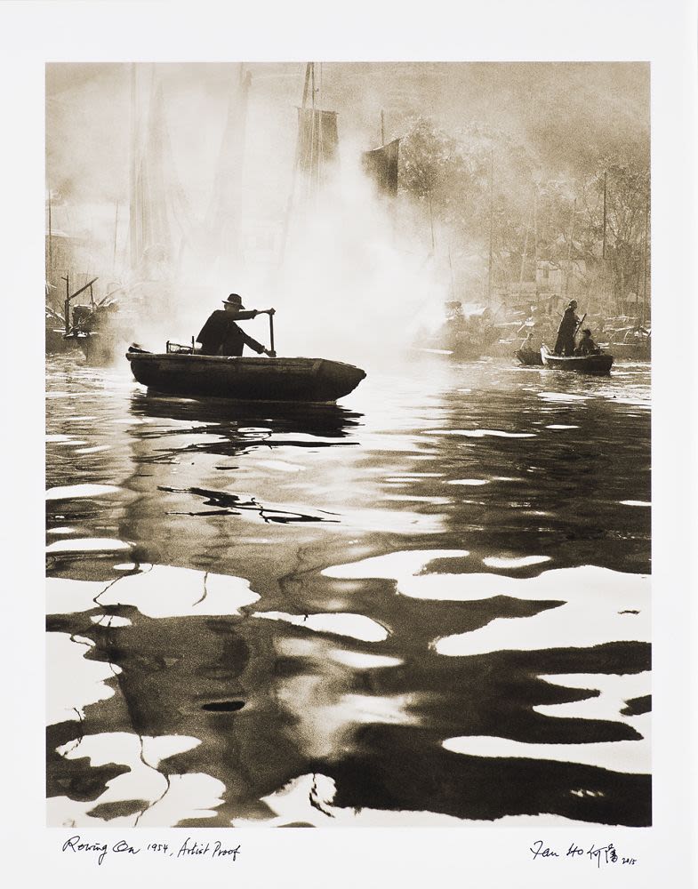 Rowing On (1954) - Fan Ho | Objects | M+ Museum