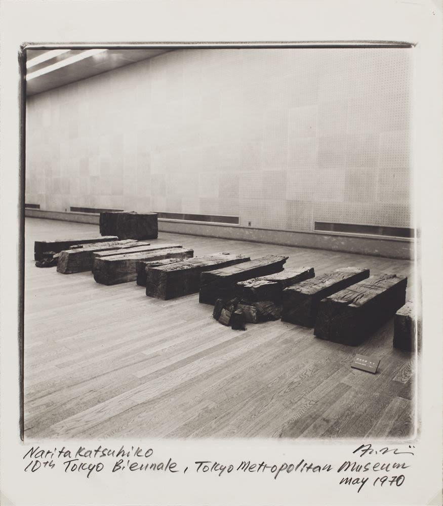 Katsuhiko Narita, The 10th Tokyo Biennale '70—Between Man and Matter ...