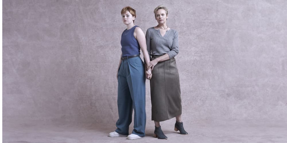 The Almighty Sometimes programme | Melbourne Theatre Company