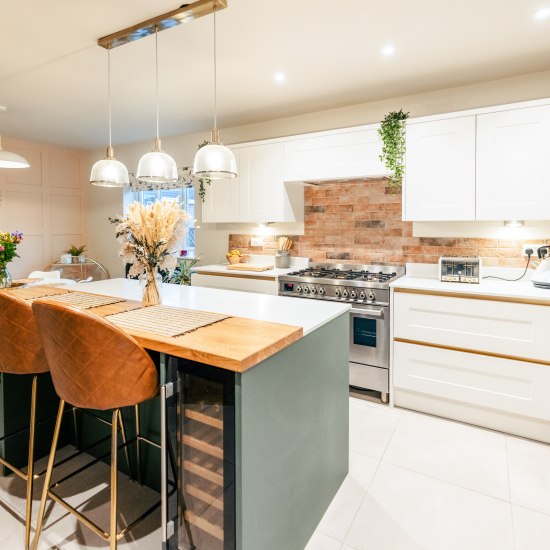 Wren Kitchens | The UK's Number 1 Kitchen Retailer