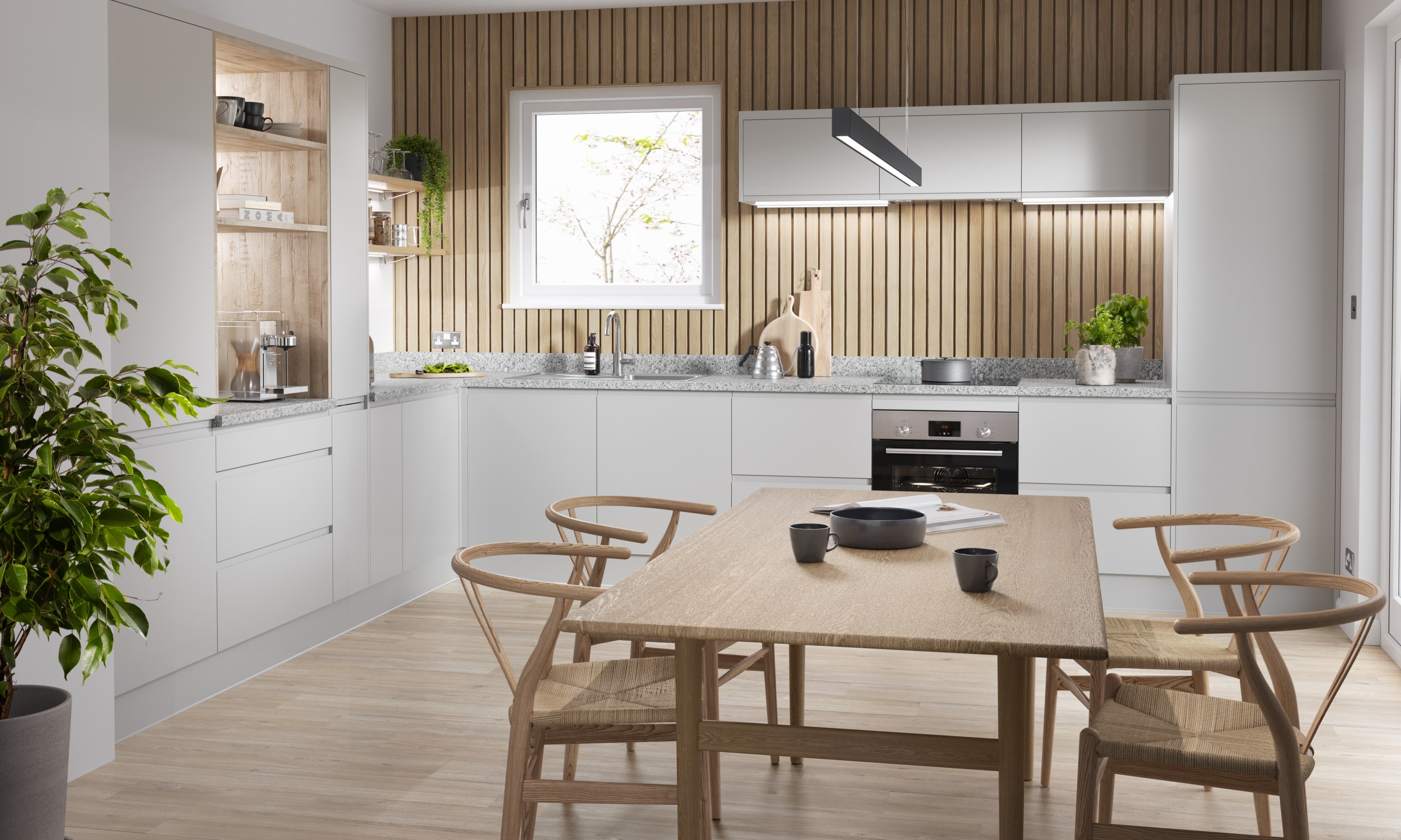 Wren Kitchens | The UK's Number 1 Kitchen Retailer