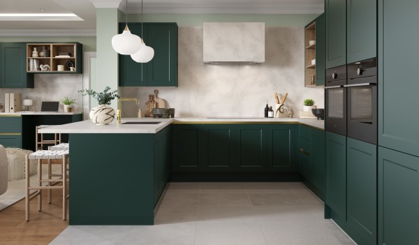 Wren Kitchens | The UK's Number 1 Kitchen Retailer