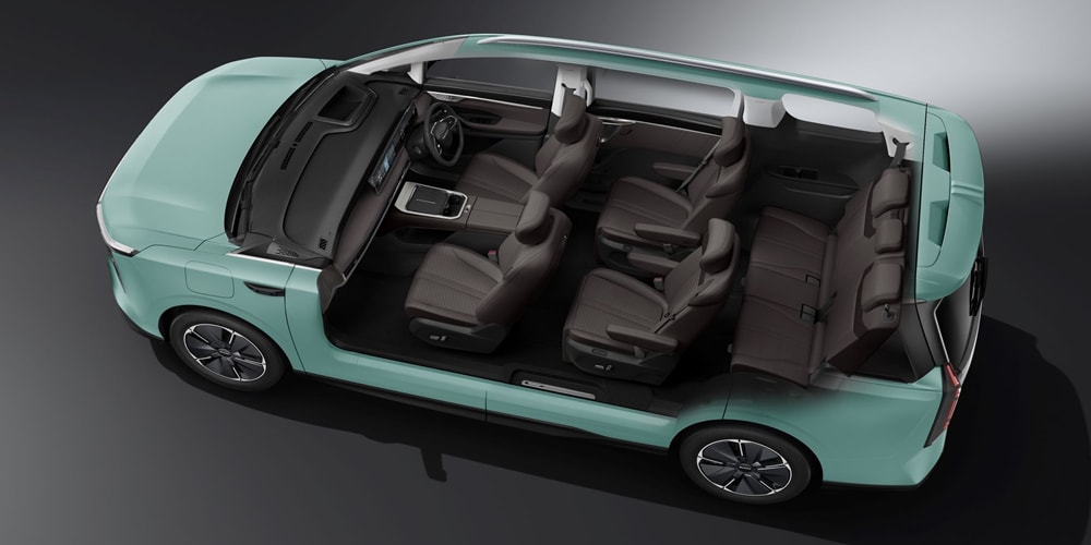 Maxus MIFA 7: Spesifikasi, Fitur, dan Keunggulan yang Bikin Pesaing ...