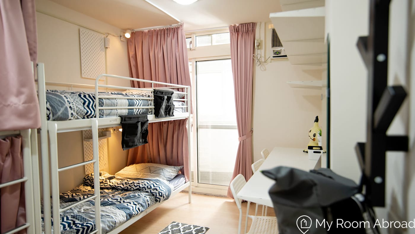 4 bed Dorm Room with Private Bathroom close to Fu Jen University - My ...