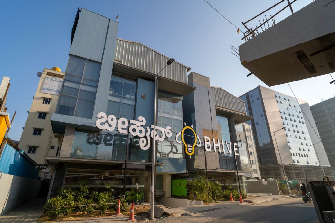 Best Managed Office Space in Bangalore | Rent Furnished Office Space