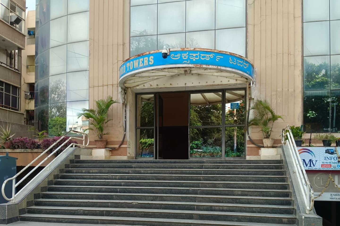 Oyo Workflo Bizness Square - Coworking & Shared Office Space in HITEC ...
