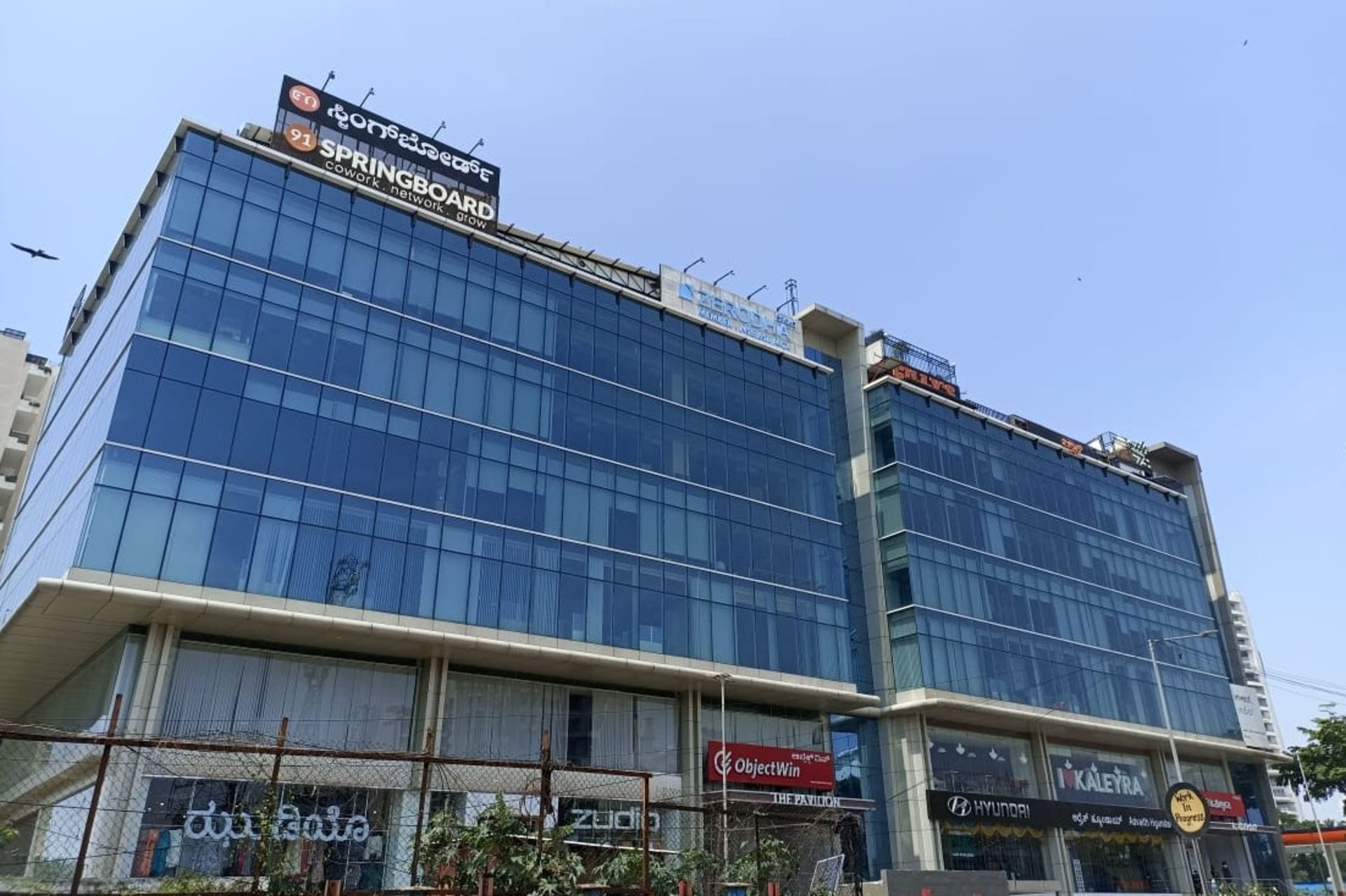 91Springboard Dollars Colony - Coworking & Shared Office Space in J P ...