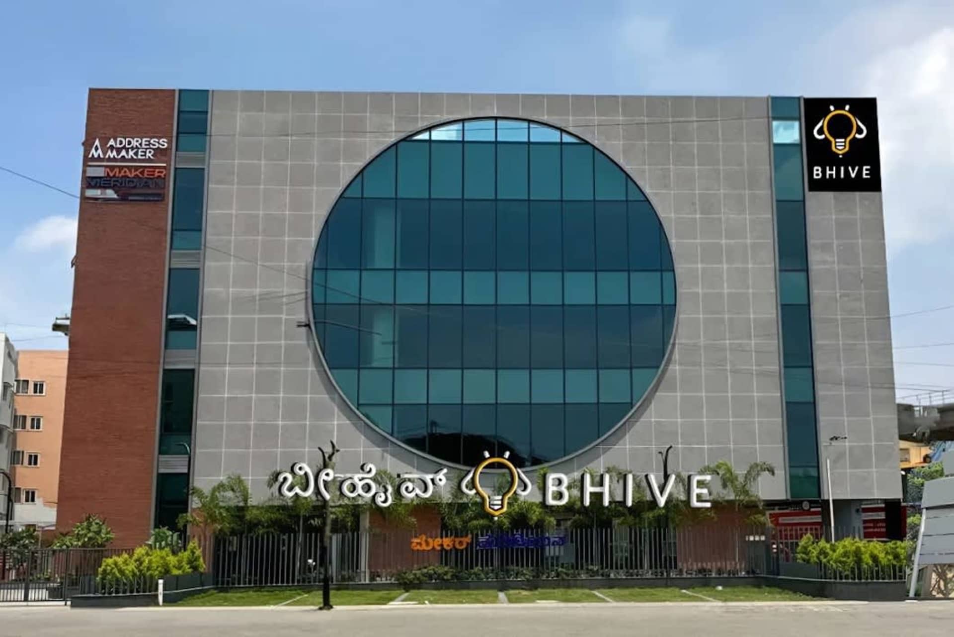 BHIVE BHIVE Platinum Address Maker - Coworking & Shared Office Space in ...