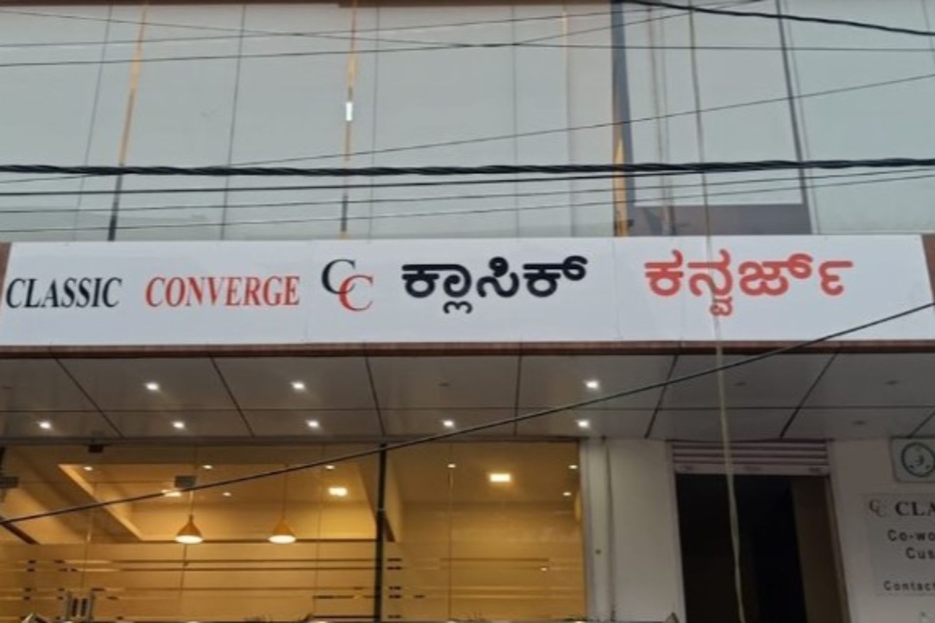 Classic Converge - Coworking Space and Shared Office Space in HSR ...