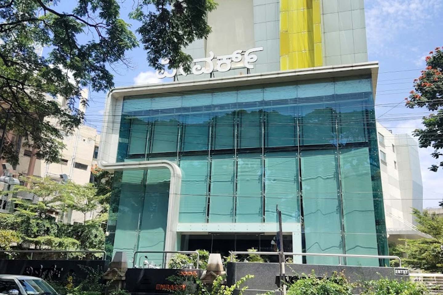 Best Coworking Space in MG Road, Bangalore | Affordable Shared Office ...