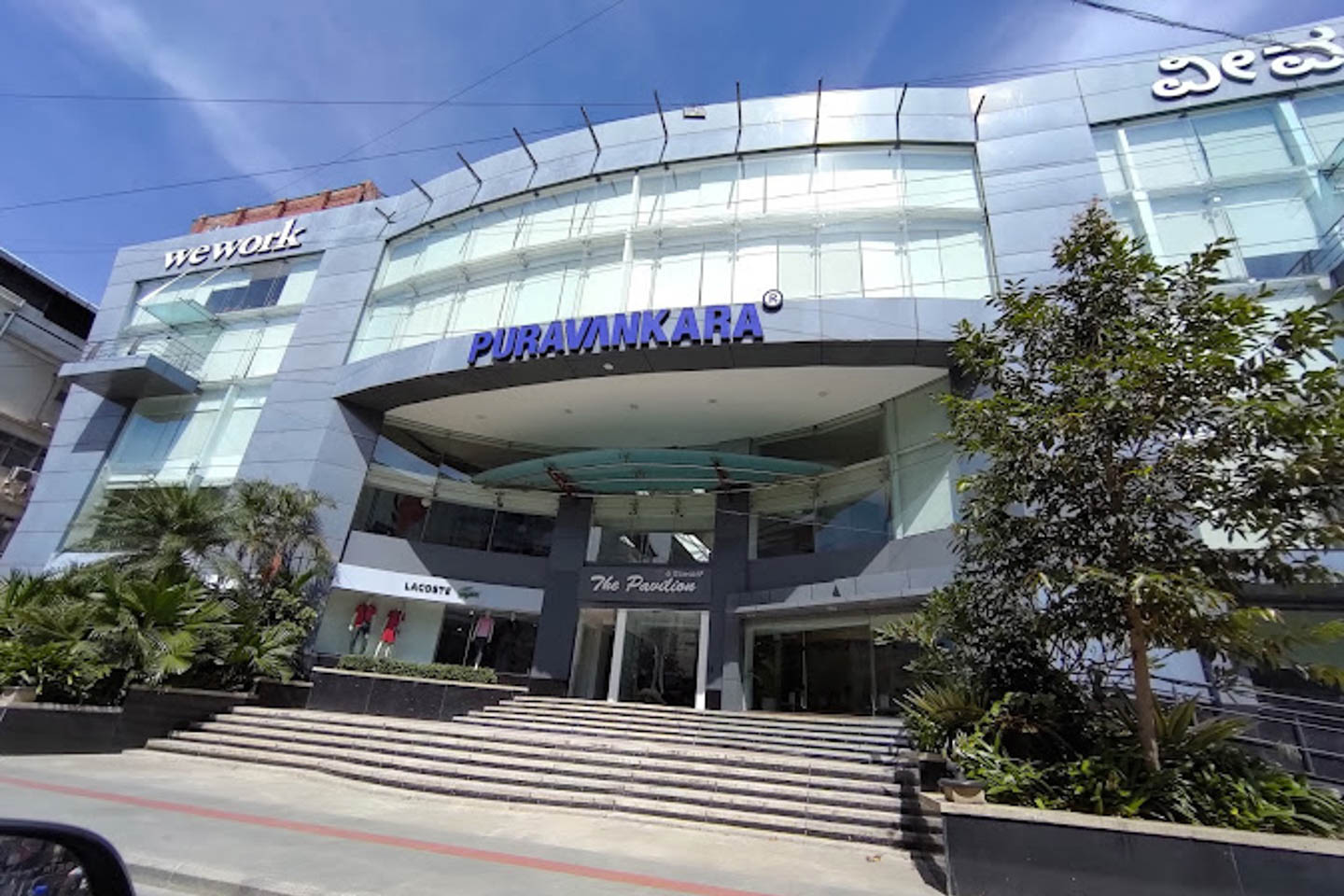 Best Coworking Space in MG Road, Bangalore | Affordable Shared Office ...
