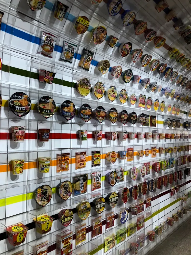 Cup Noodles Museum Yokohama - Museum & Entertainment Complex