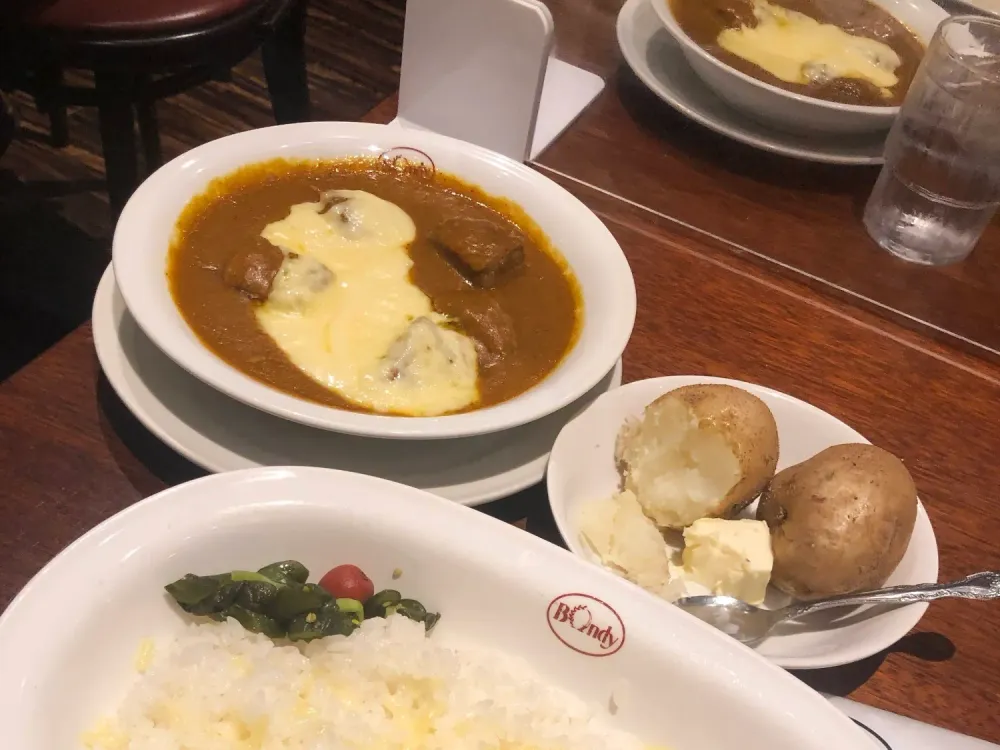 Curry Bondy - Tokyo's Best Curry & Curry Battleground King