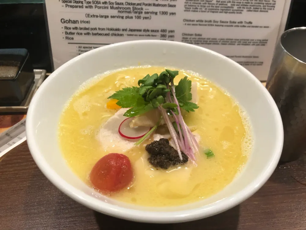 Ginza Kagari Honten - Michelin-awarded Tori Paitan Ramen