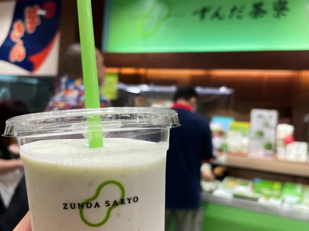 Zunda Saryo - Try Out Sendai's Iconic Dessert
