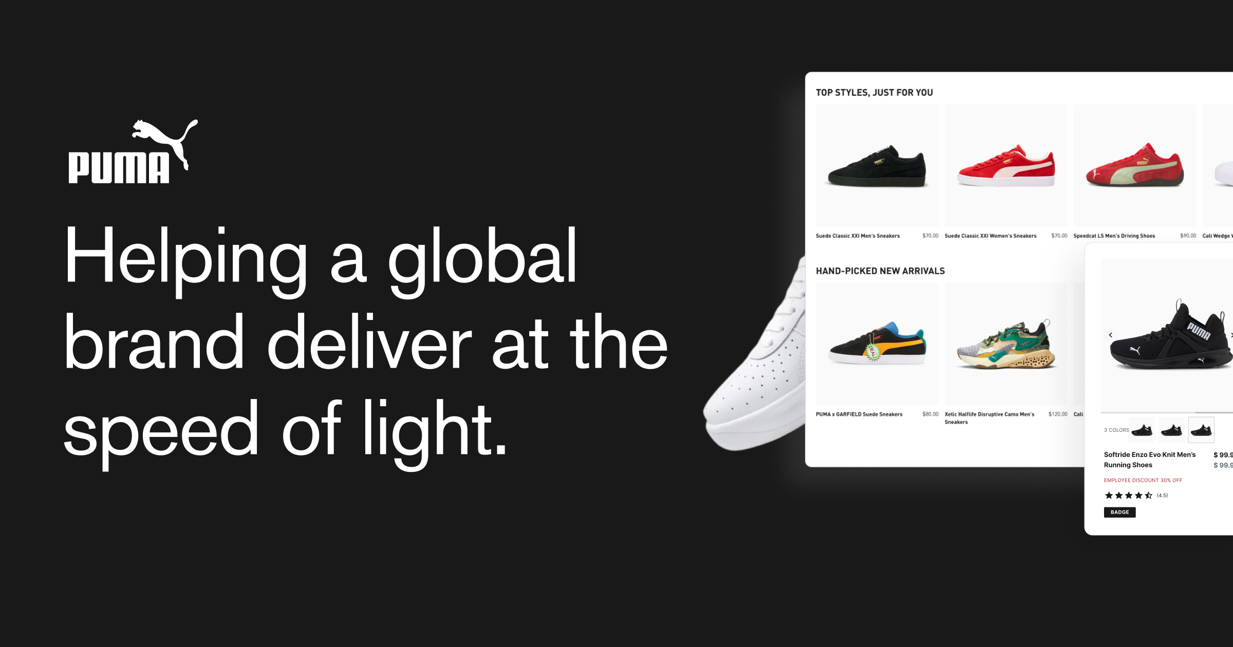 PUMA: building a global unified design system