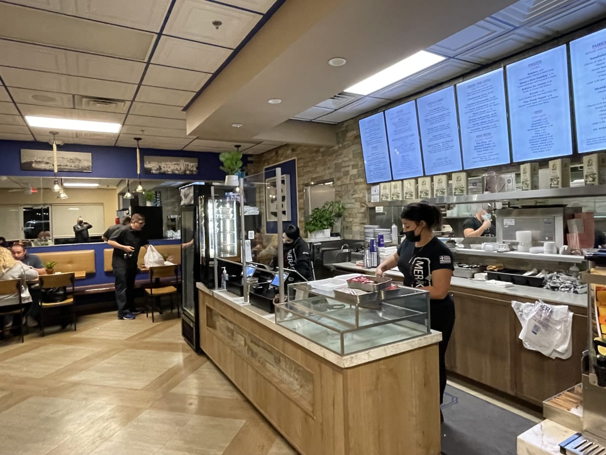 Meraki Greek Grill (Multiple Locations) | Neon Feast