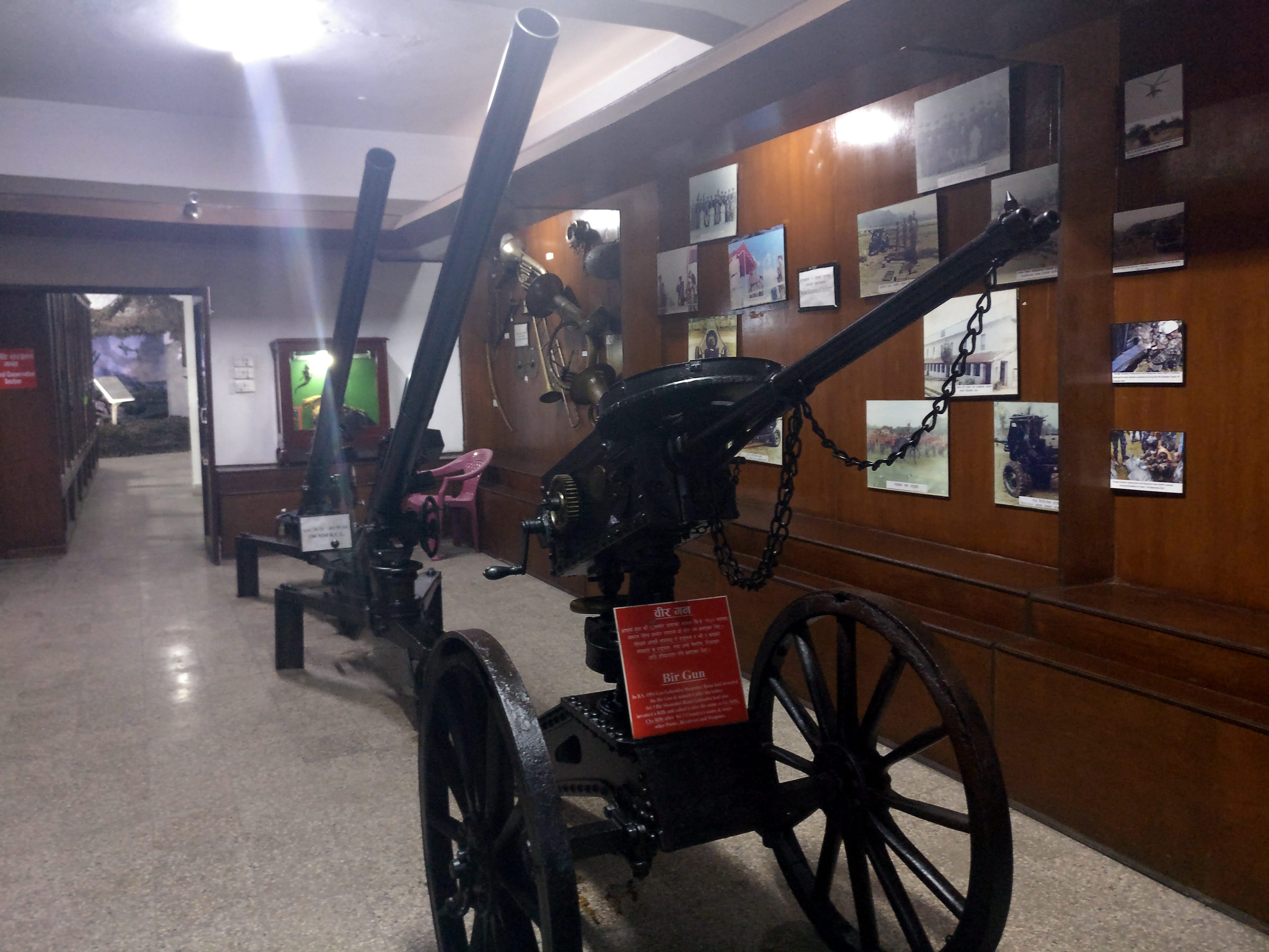 Nepal Military Museum at Chhauni