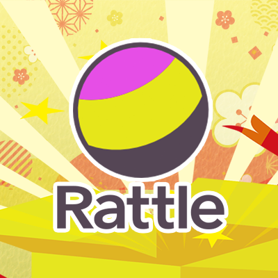 🎁Rattle新春プレゼントキャンペーン🎁