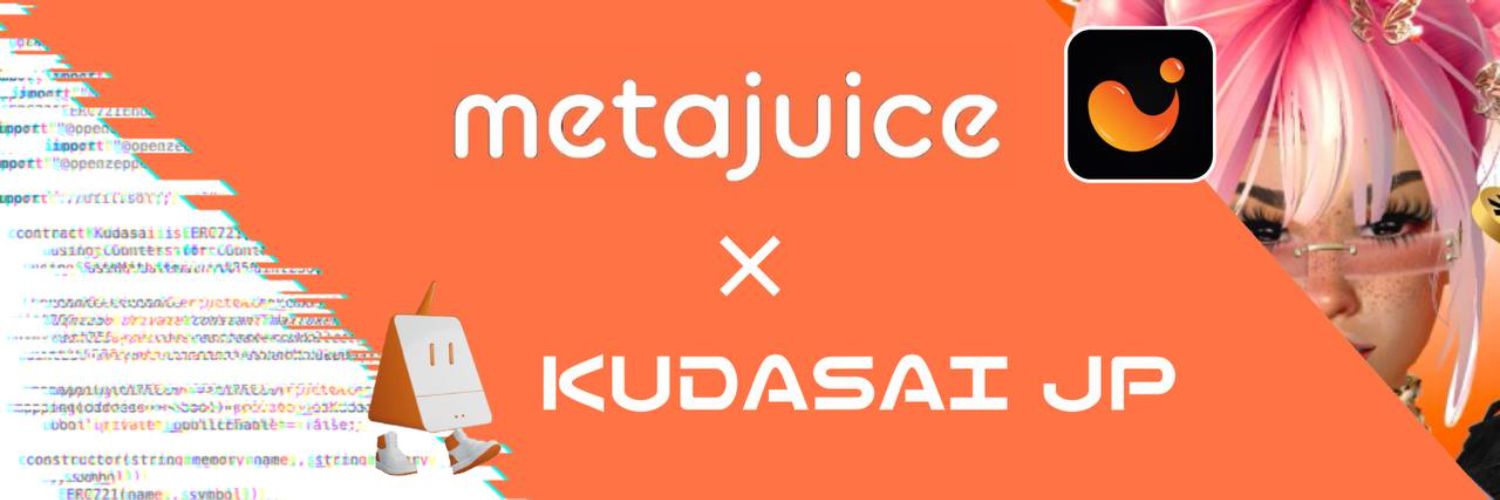 【Public】KudasaiJP x Metajuice WL Giveaway