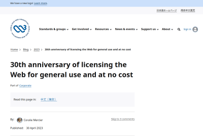 Daniel Appelquist, Hadley Beeman and W3C: Ethical Web Principles - Nicolas Hoizey