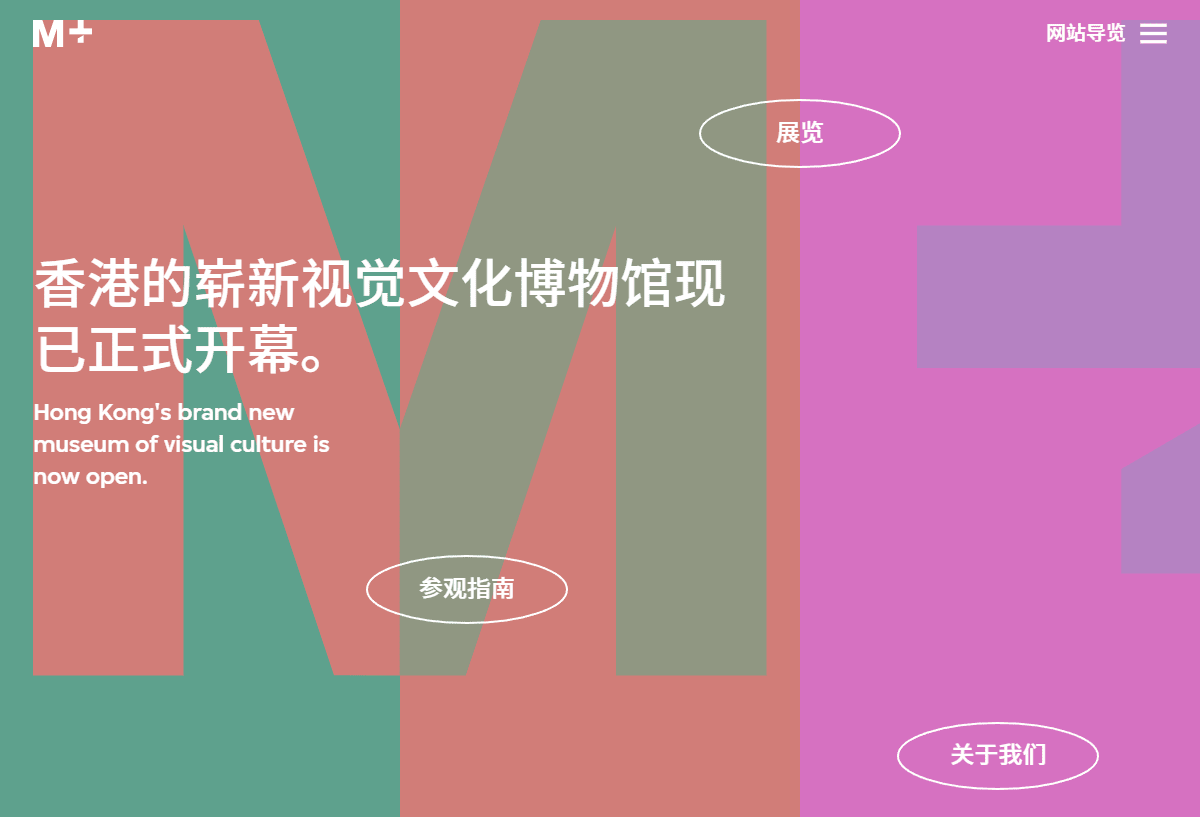 Switch Themes - Nic Chan