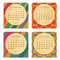 2021 Bright Spot Mini Calendar ‹ Calendars ‹ Desk « Night Owl Paper ...