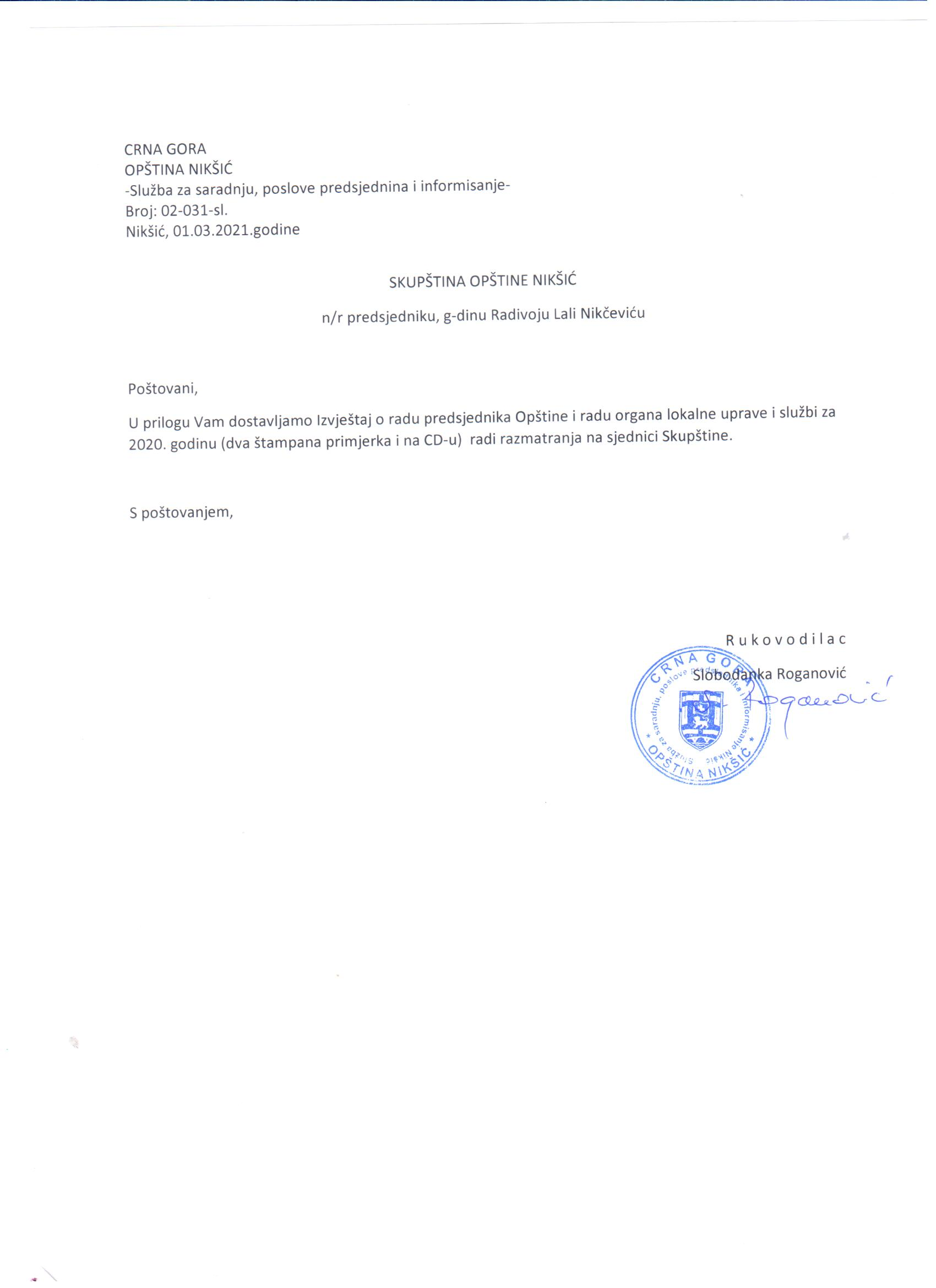 4. сједница Скупштине општине Никшић