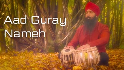 Watch Aad Guray Nameh by Qi Rattan on Nishaani