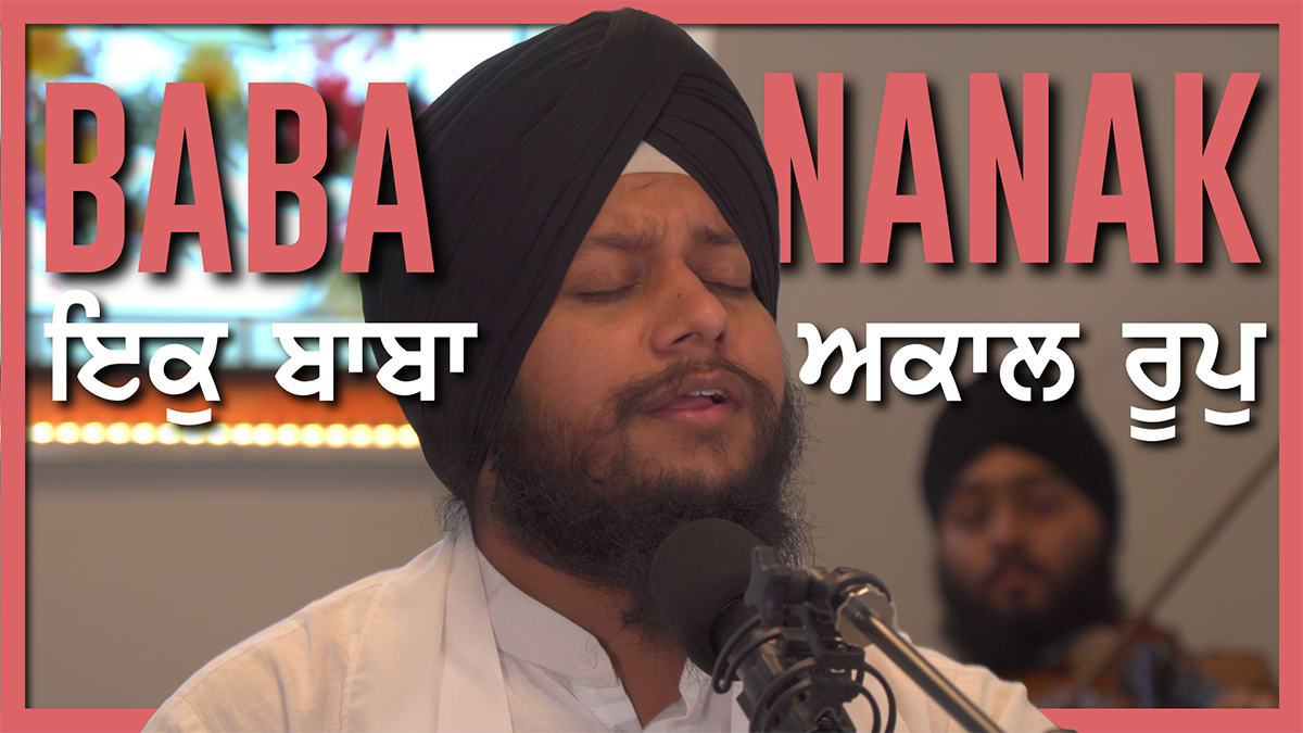 Watch Baba Nanak by Kirtan Fi on Nishaani