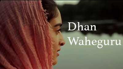 Watch Dhan Waheguru by Dharam Seva Records on Nishaani