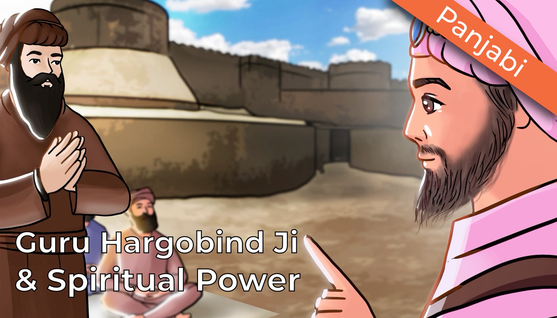 Watch Guru Hargobind Ji & Spiritual Power (Panjabi) by SikhNet on Nishaani