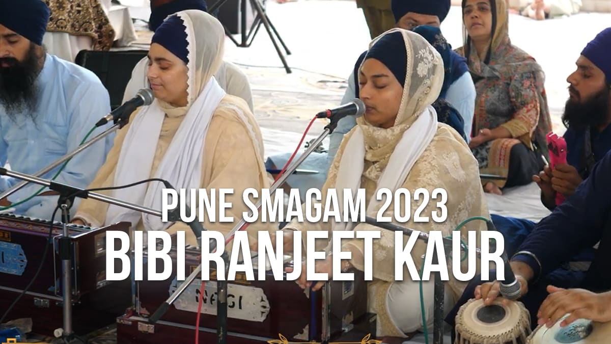 Watch Pune Smagam 2023: Bibi Ranjeet Kaur by Nirmolak Heera on Nishaani