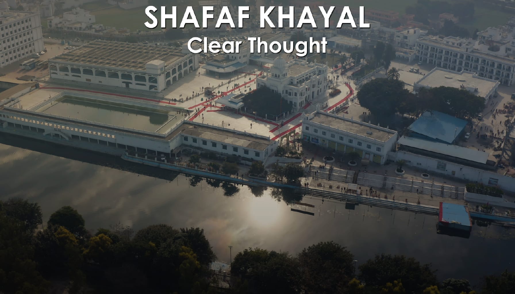 Watch Shafaf Khayal: Clear Thought by Lost Heritage Productions on Nishaani