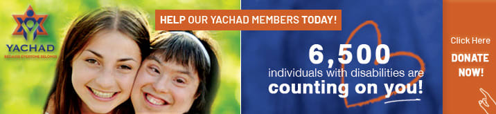 Donate | Yachad