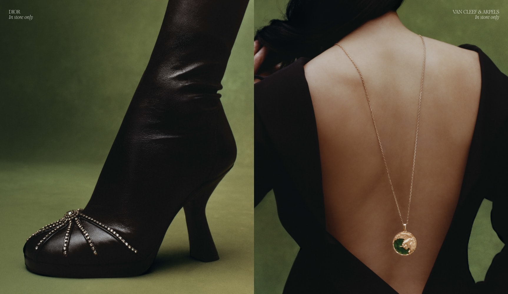 Lookbook: Obsessions Quest for The Best