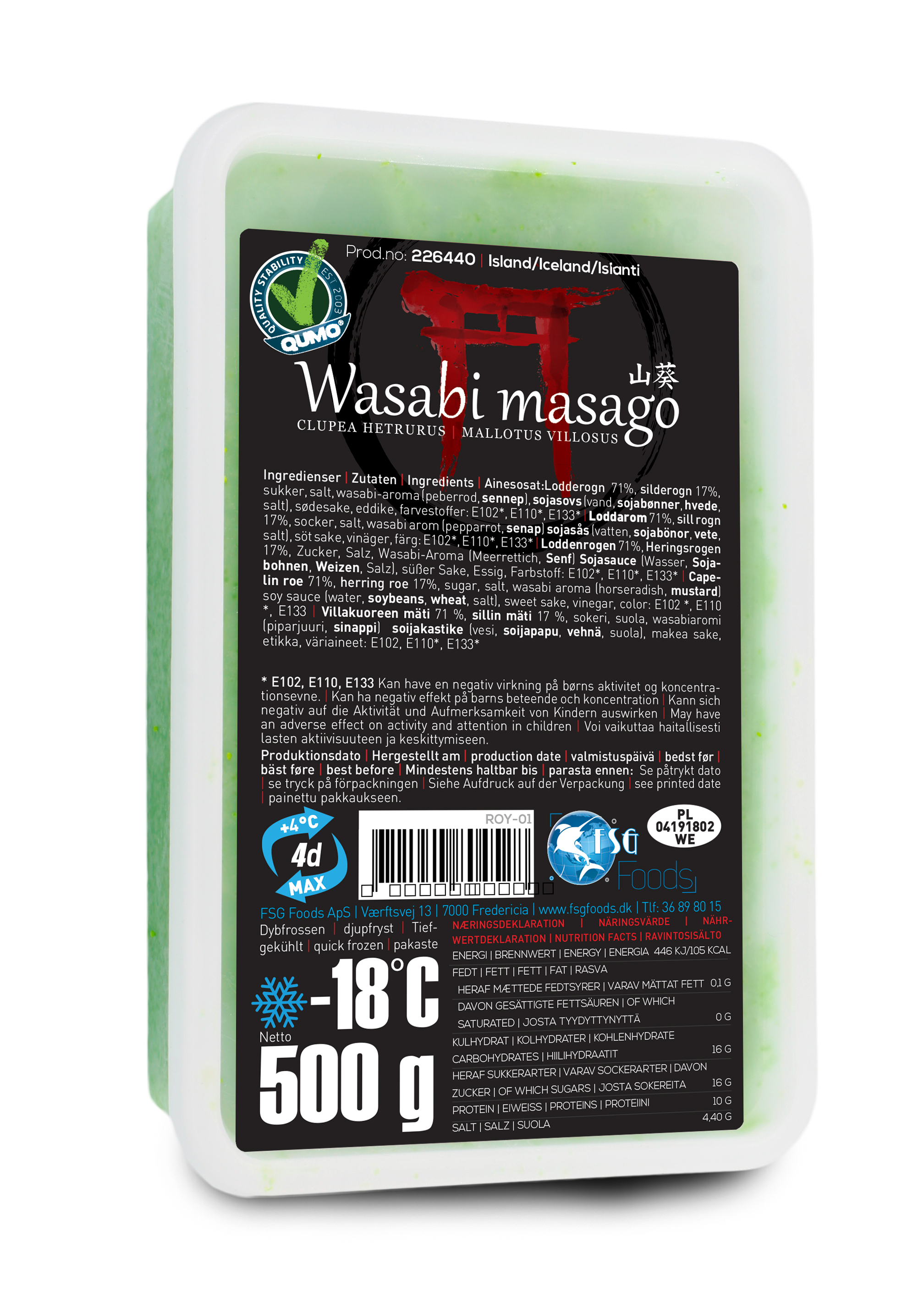 Masago Green, 500gr (MSC)