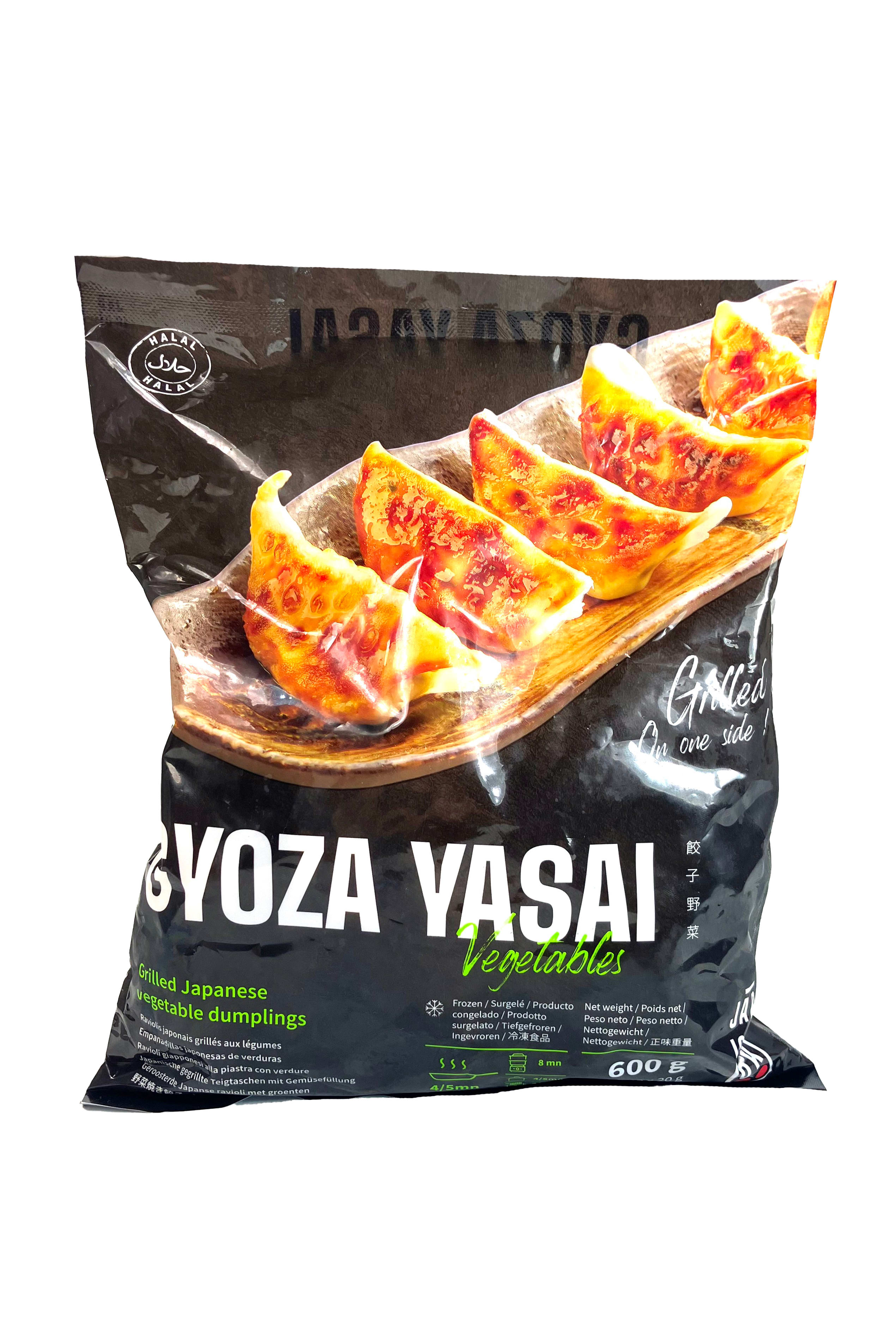 Gyoza Vegetables (Pre-grilled) 20g*30stk