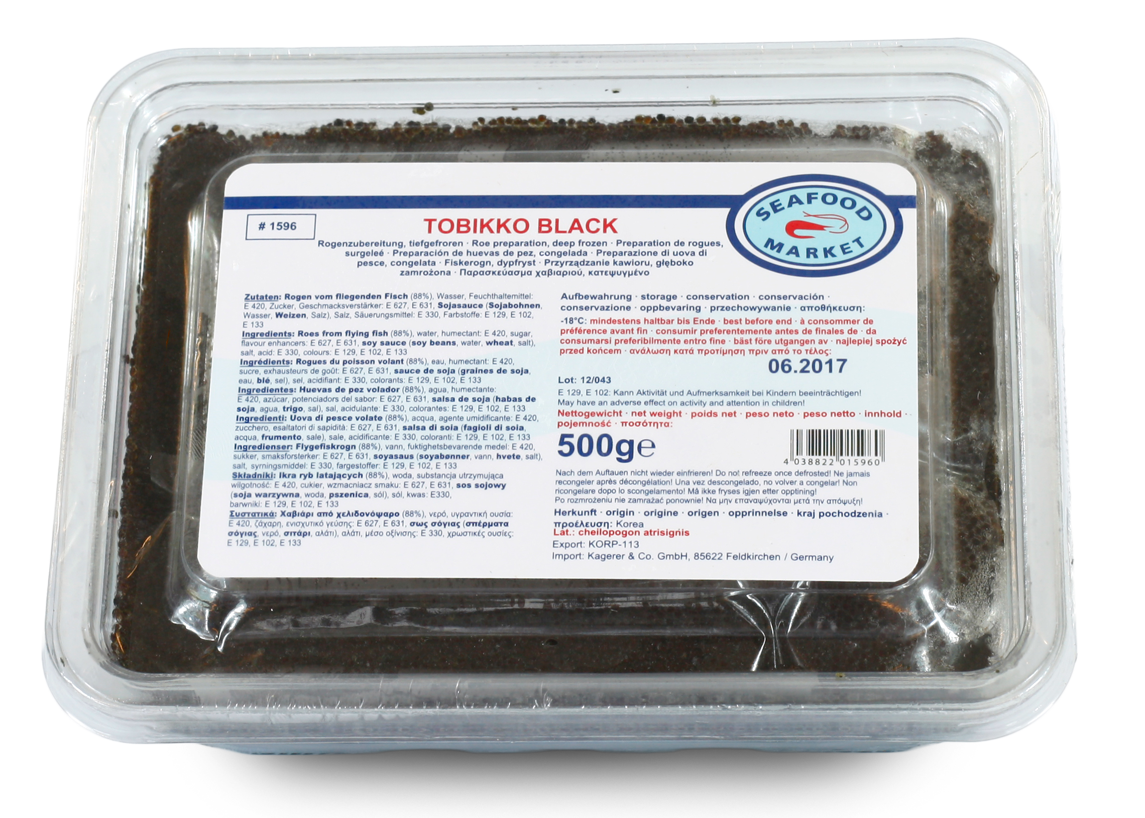 Tobiko Black, 500g - supreme