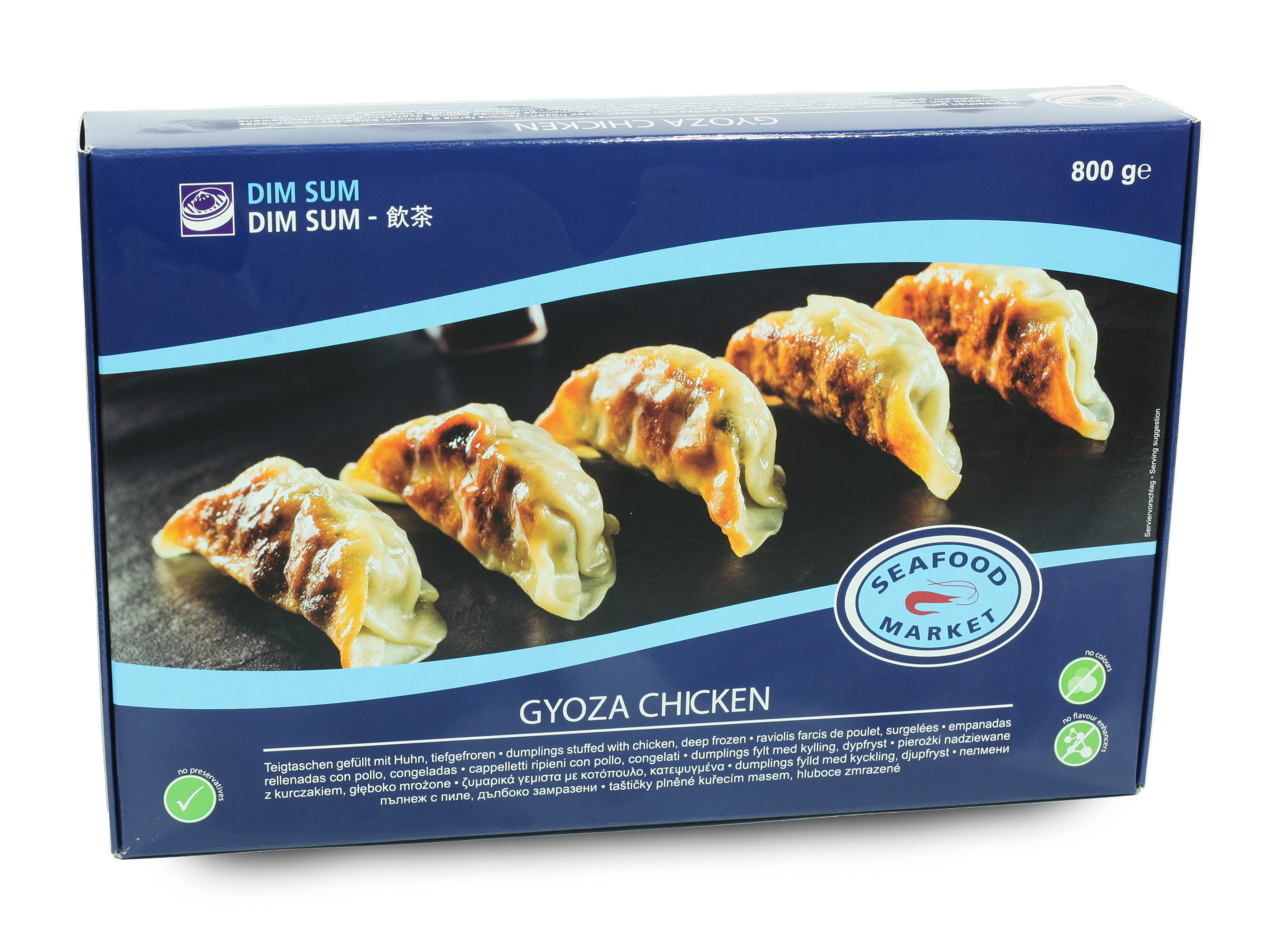 Gyoza - Chicken - 800gr pr pk