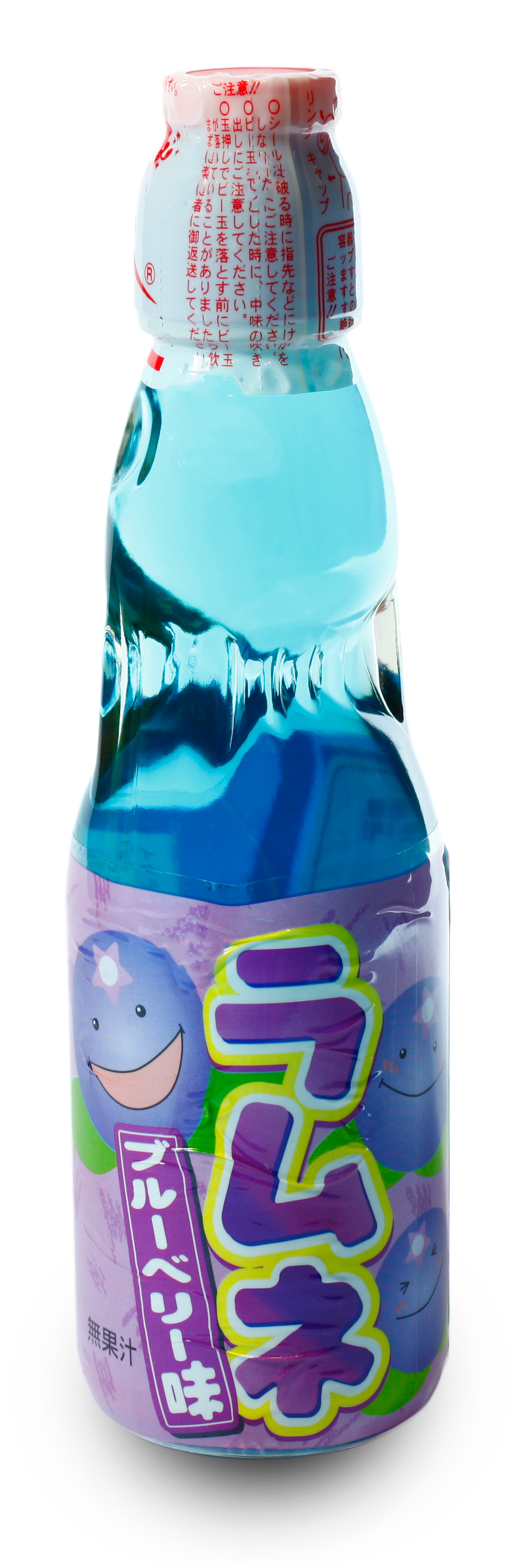 Ramune Soda - Blueberry 200ml