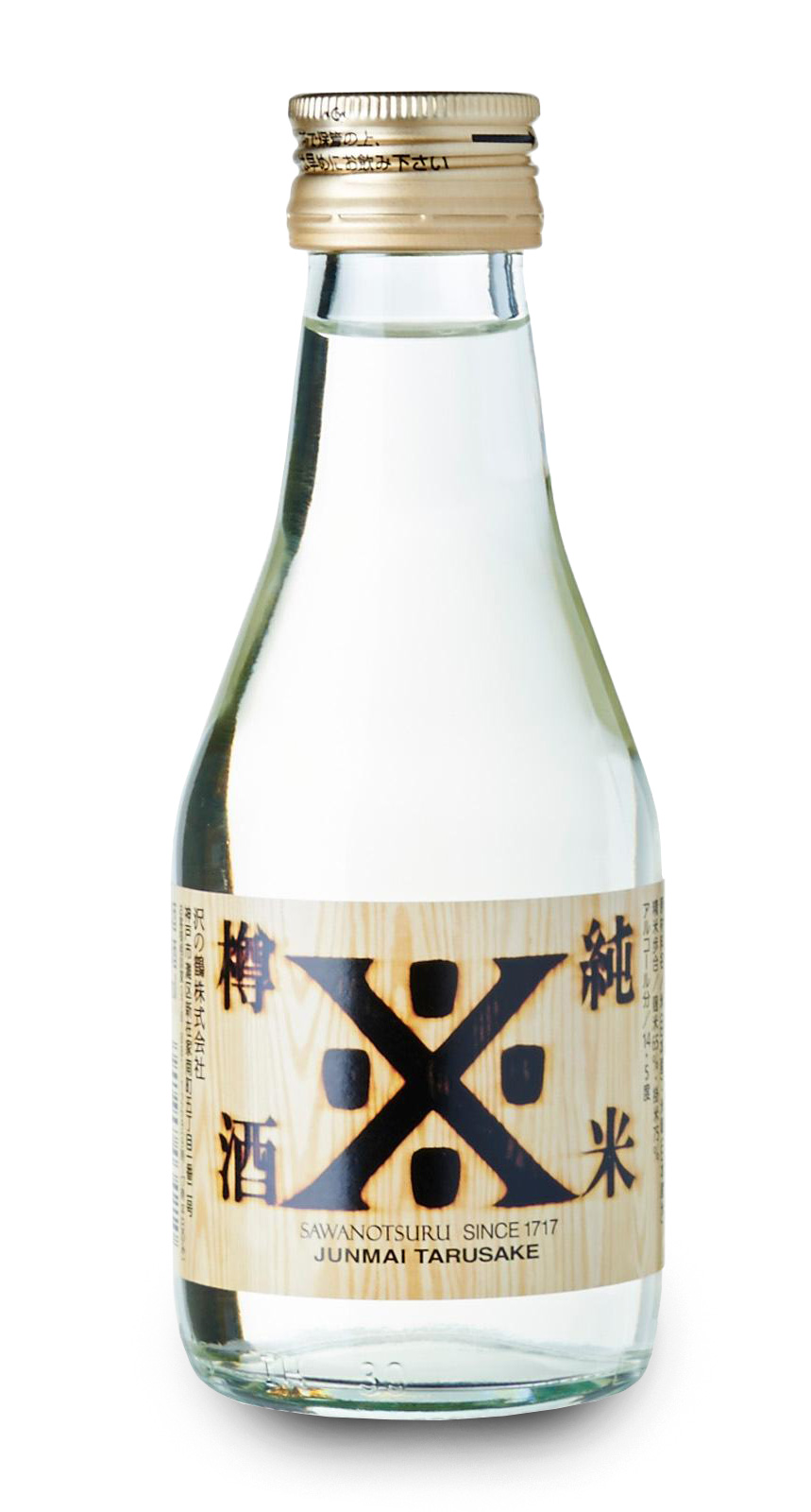 Sake, Taru, takeout 14,5%