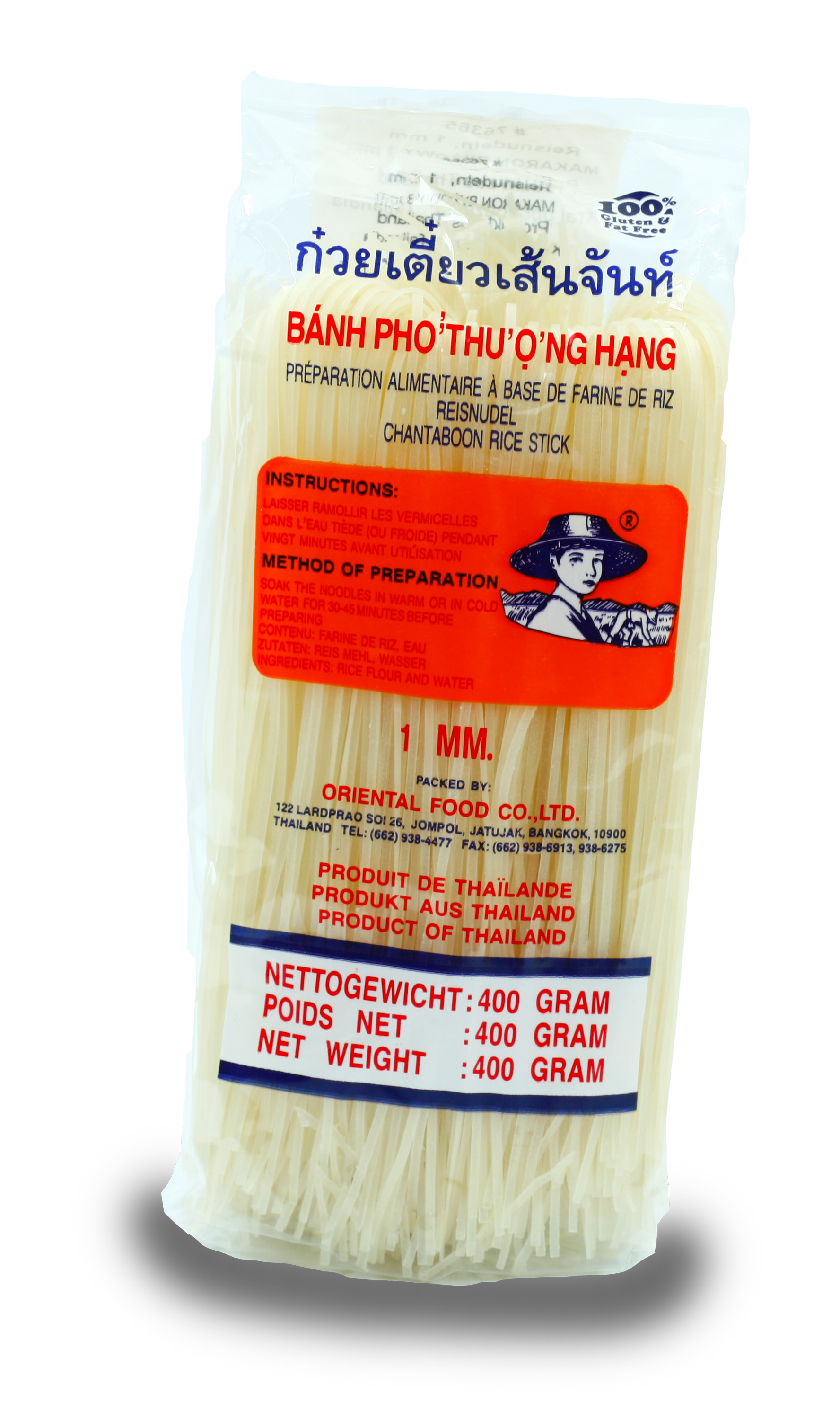 Rice Sticks 1mm - 400gr pr pk
