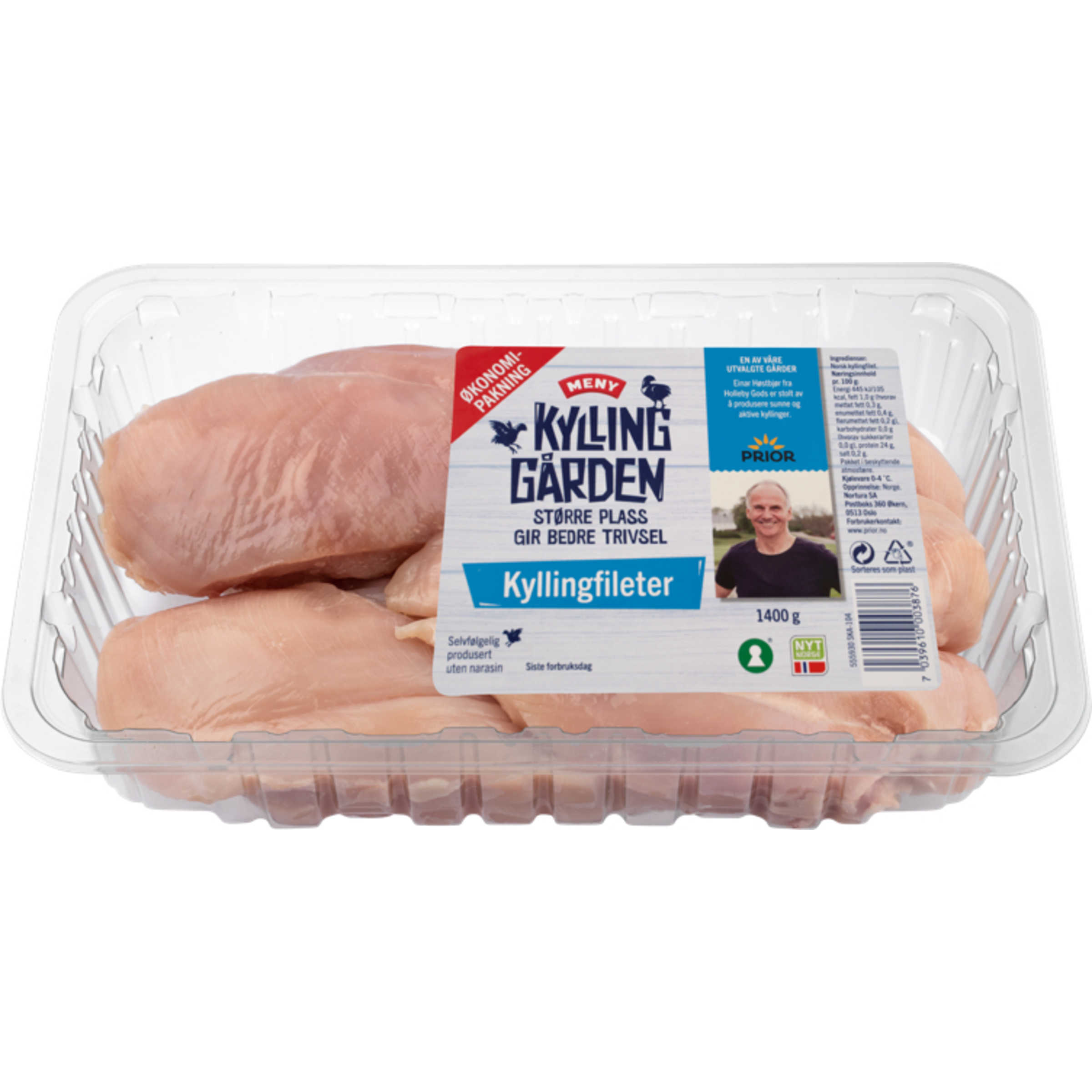Kyllingfilet - 1400g Kyllinggården | Meny.no
