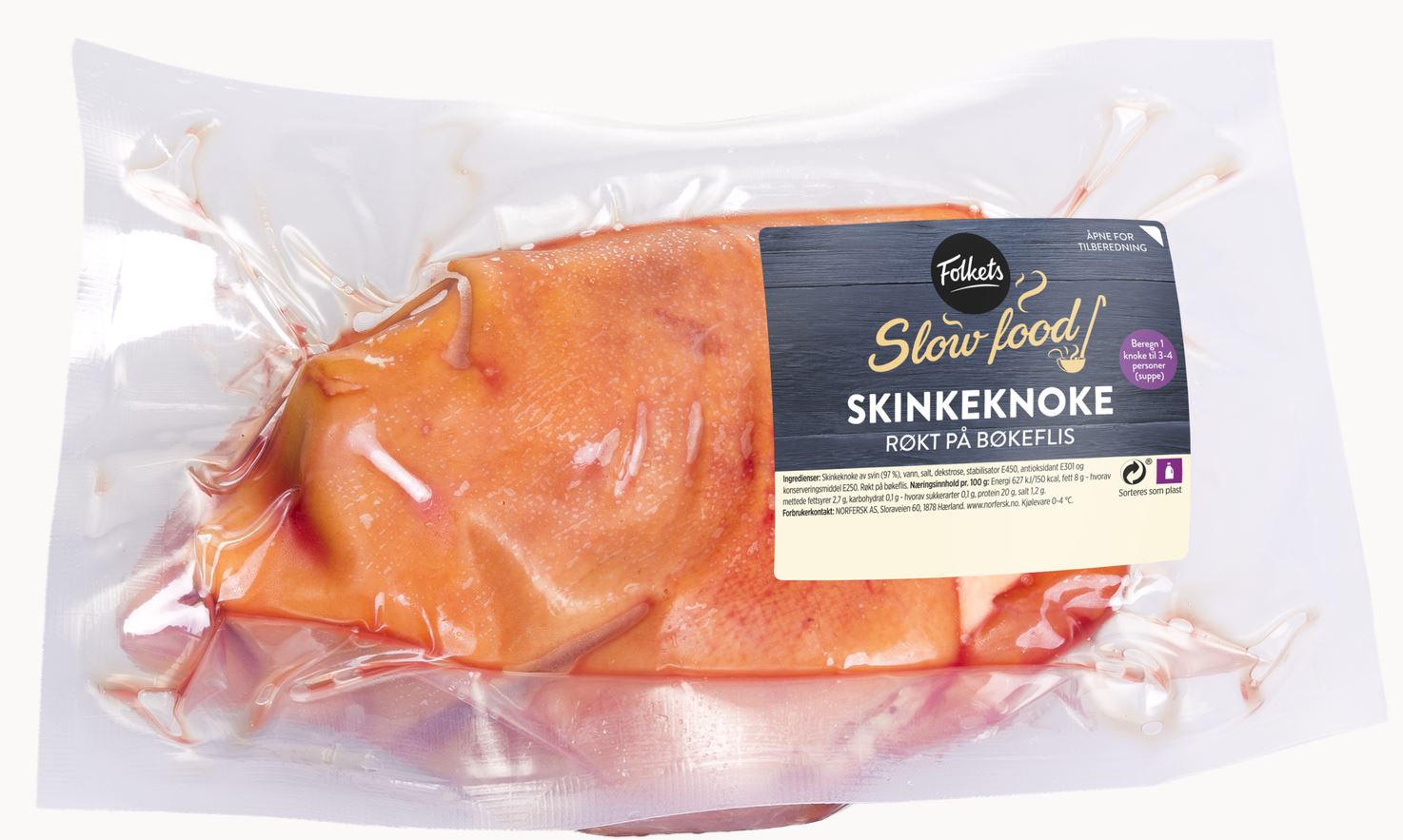 Svin Skinkeknoke Røkt Ca1,35kg Gilde - 🧾Kassalapp