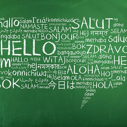 Fostering Inclusion Through Words | Equity | Parks & Recreation ...