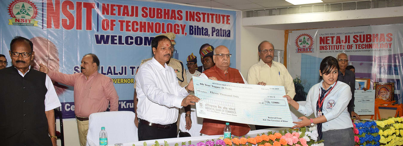 Best Engineering College in Bihar - NSIT